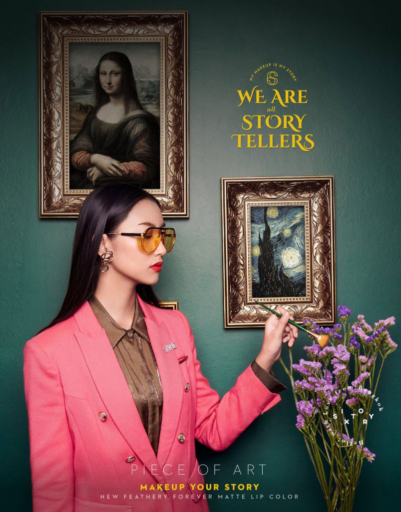 NICKY - Studio In Style