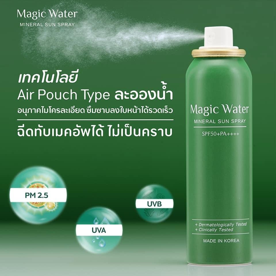 Magic Water - Studio In Style