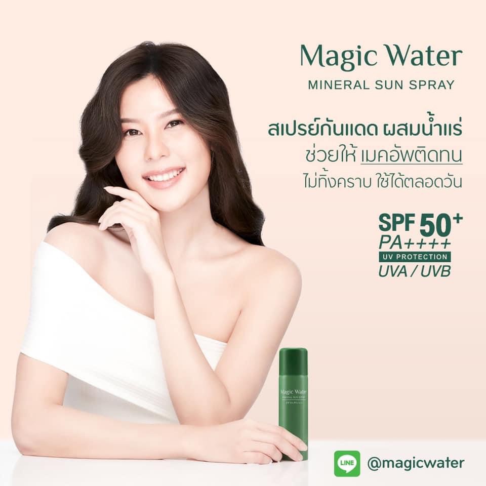 Magic Water - Studio In Style